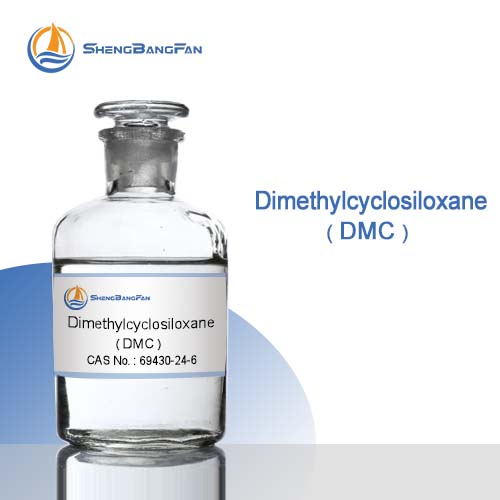 Shengbangfan Liquid Silicone DMC Dimethylcyclosiloxane Manufacturer